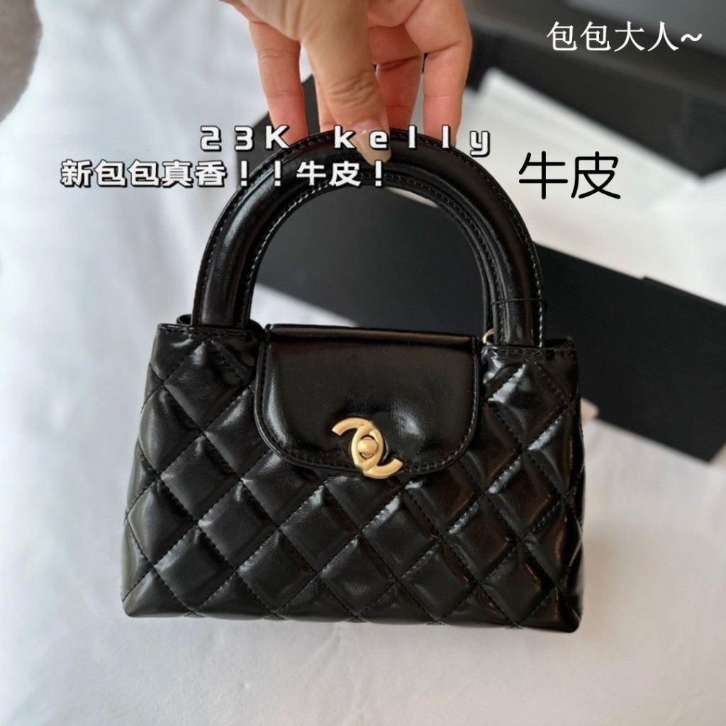 2025 23K kelly Crossbody saco kelly saco Crossbody saco de corrente ...