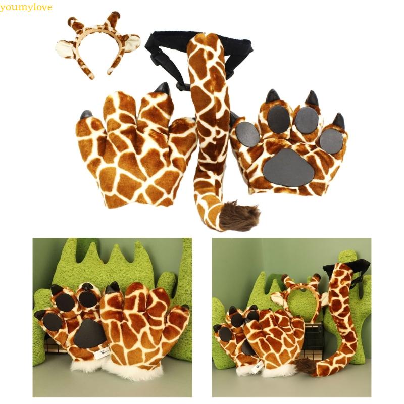 youmylove Animal Costume Accessories Set Panda Giraffe Dinossauro ...