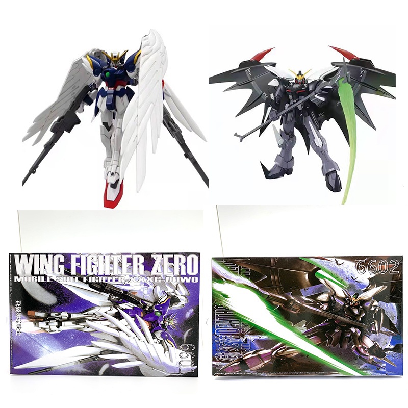 Hg 1/144 Gundam Wing Fighter Zero Deathscithe Inferno Modelo Infantil ...
