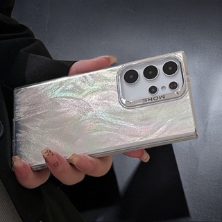 Capa De Impressão A Laser De Luxo Glitter Aurora Gradiente Colorido Samsung Galaxy S24 Ultra S23 ...