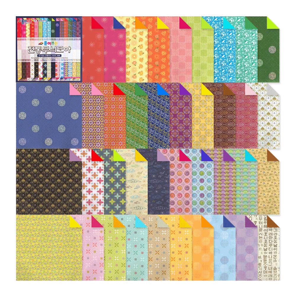 Papel de Origami Detachable Traditional Korean Pattern Collection 15x15 ...