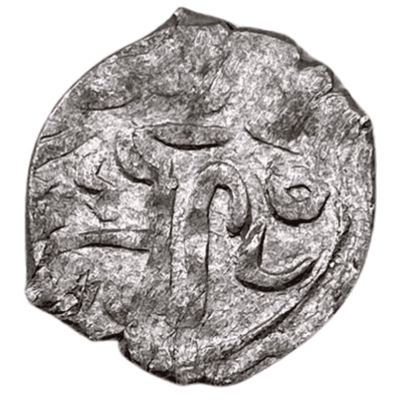 Moeda do Canato da Criméia - Akce de Prata (1463 - 1464) | Shopee Brasil