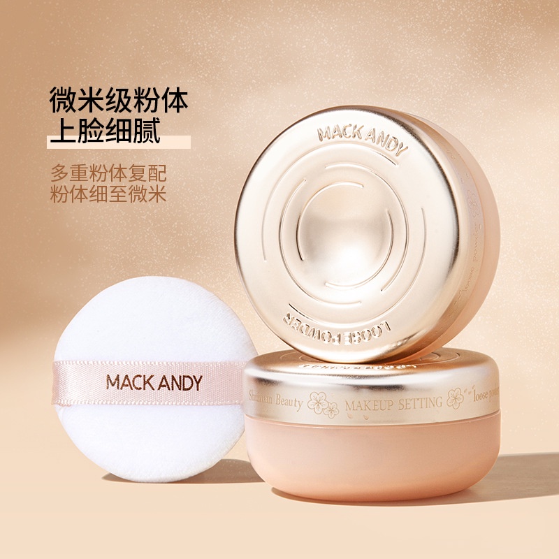 Mack Andy Makeup Powder Delicate Maquiagem Em Pó Invisível Sem Bloqueio ...