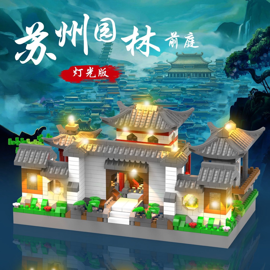 Compatível com o modelo arquitetônico Lego National Suzhou Garden ...