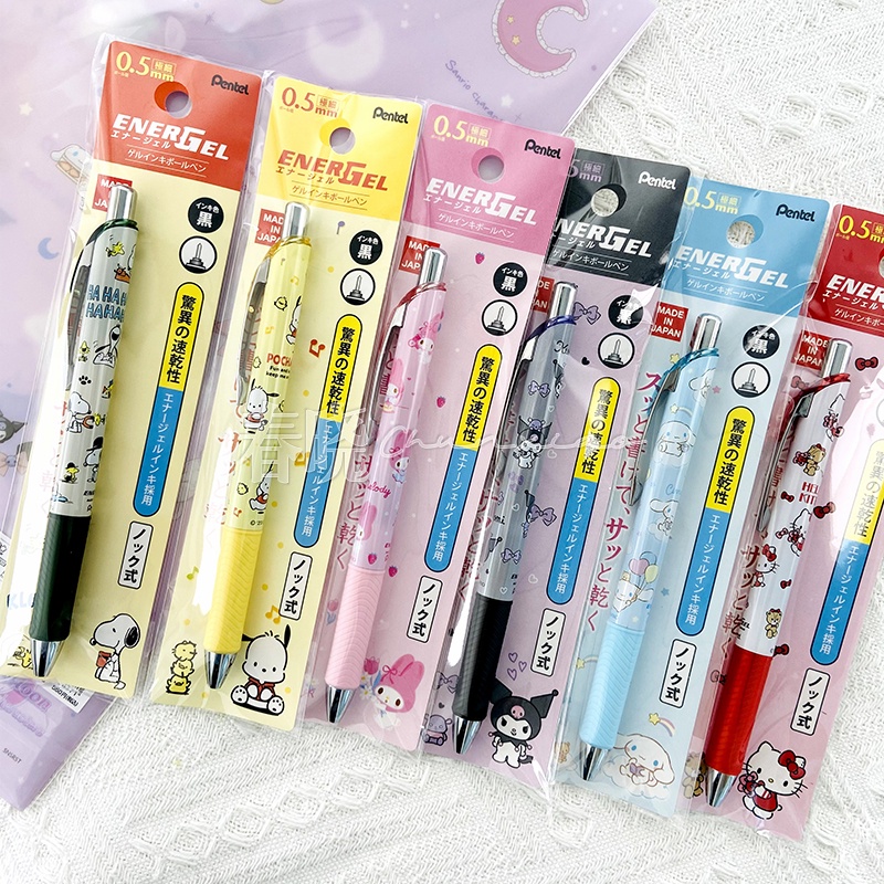 Japão Paton Sanrio pentel Patel Co-Branded Gel Pen Pen Pen Pen Penela ...