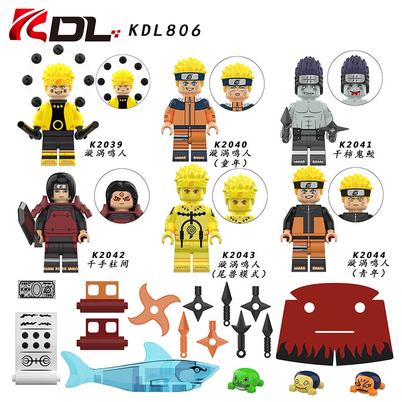 Naruto lego Gaara Uchiha Sasuke Uzumaki Hatake Kakashi Kyubi hyuga ...
