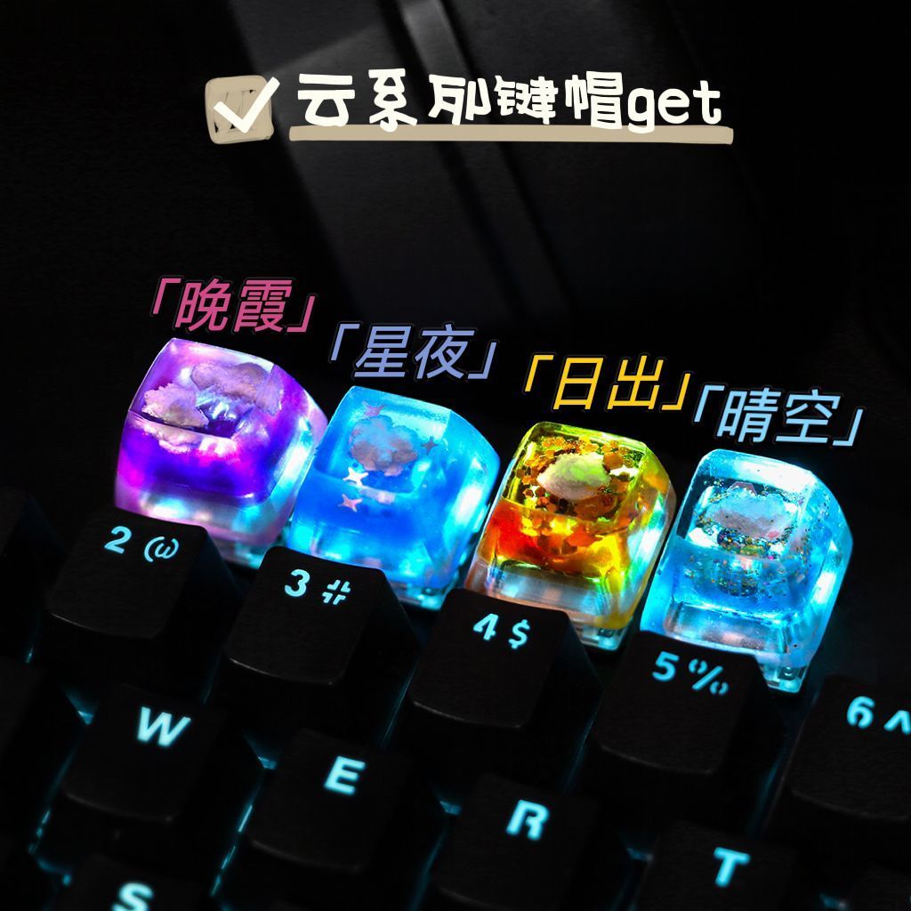 [Série de nuvem] Teclas originais mão nuvem teclado mecânico ...