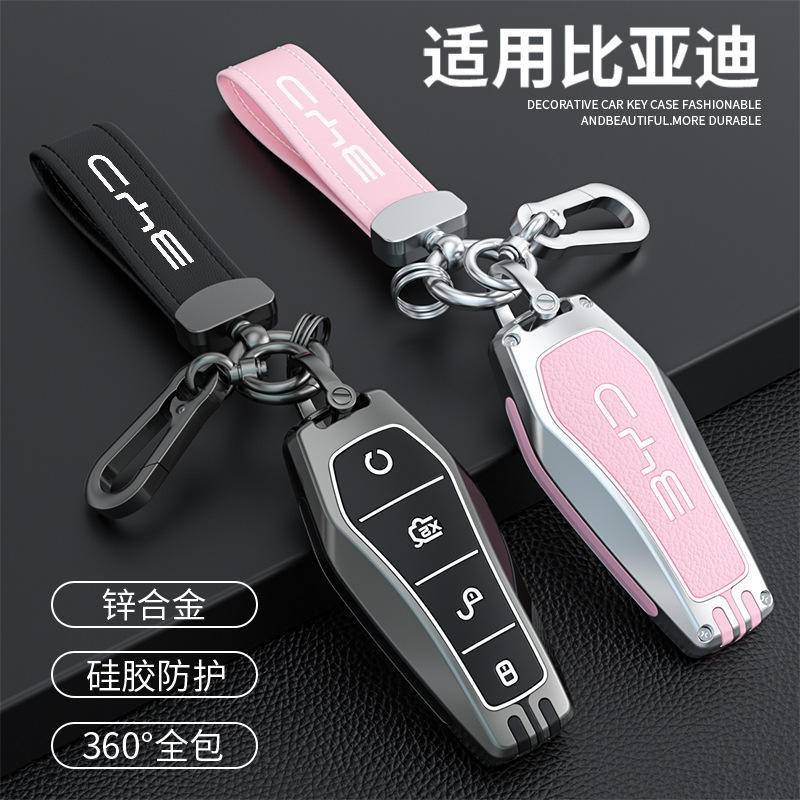 BYD atto 3 Caixa De Chaves Tang dmi Song plusdmi plus Yuan Qin Pro buck Han ev Porta-Do Carro ...