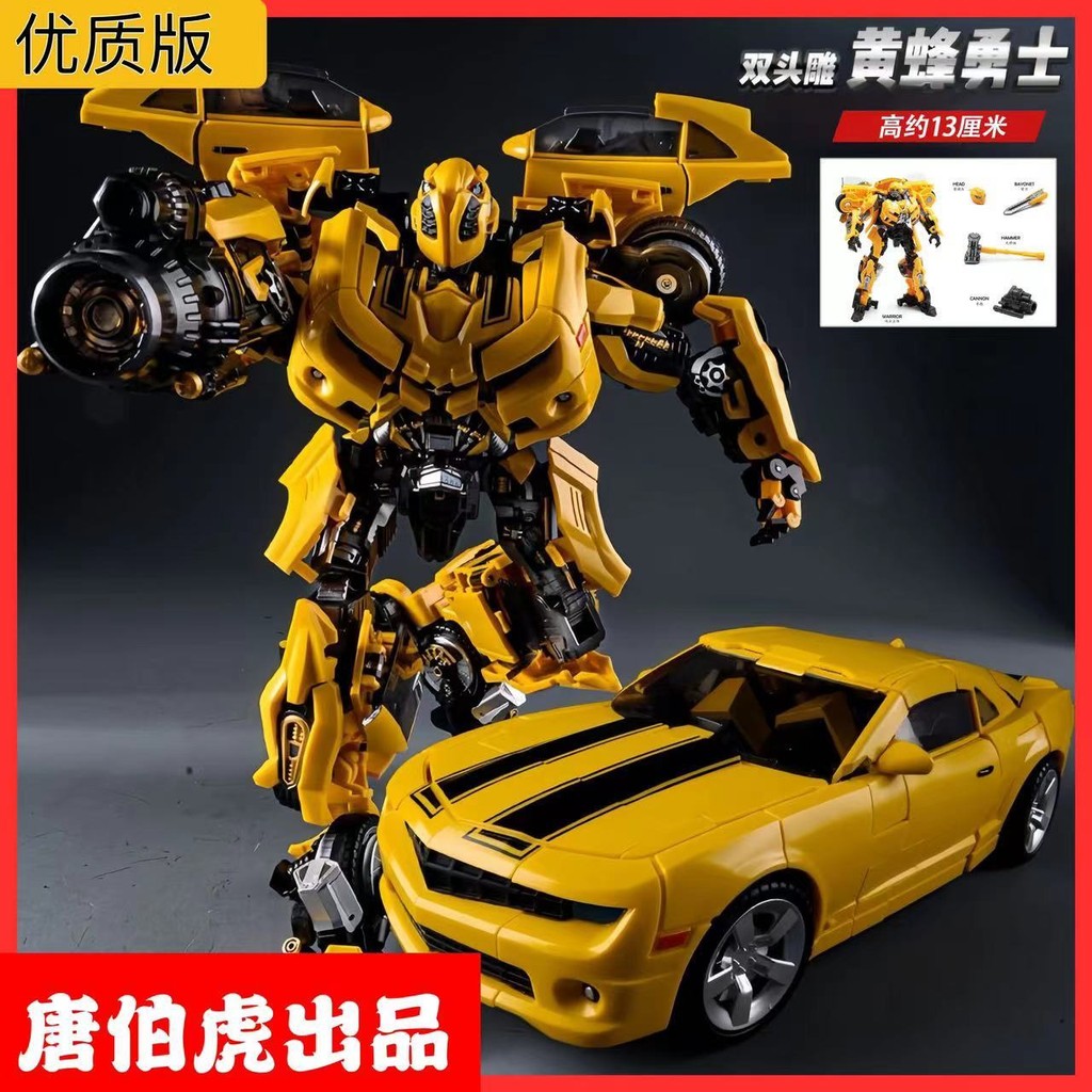 Nova loja pronto estoque transformando brinquedos versão liga Bumblebee King Kong Optimus Prime ...