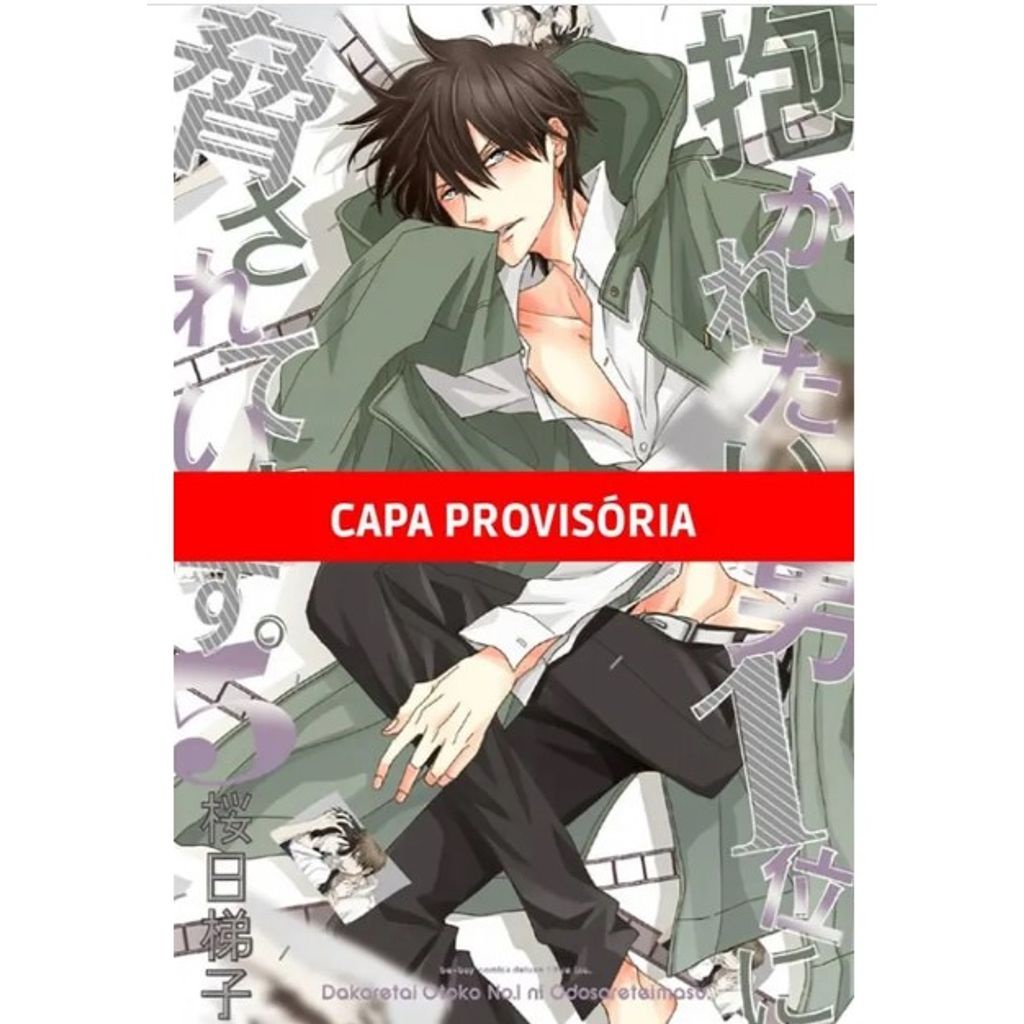 Mangá Dakaichi: O Homem Mais Desejado Do Ano - Volume 5 (Panini, lacrado) | Shopee Brasil