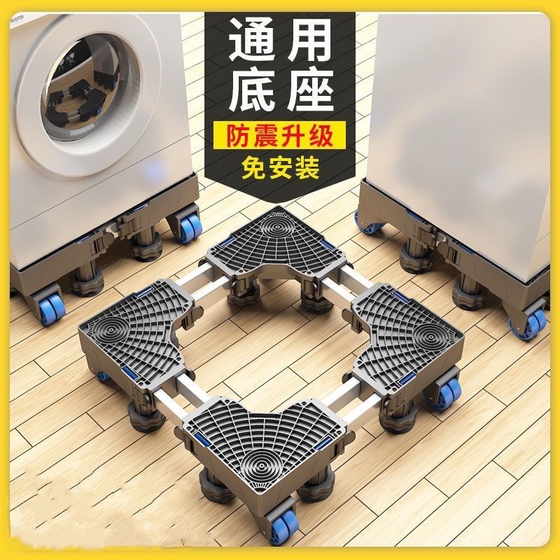 Base de geladeira Base de máquina de lavar Máquina de lavar totalmente ...