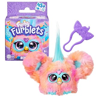Mini Furby Furblets Ree Mix Pelúcia Interativa F97035 - Hasbro | Shopee ...