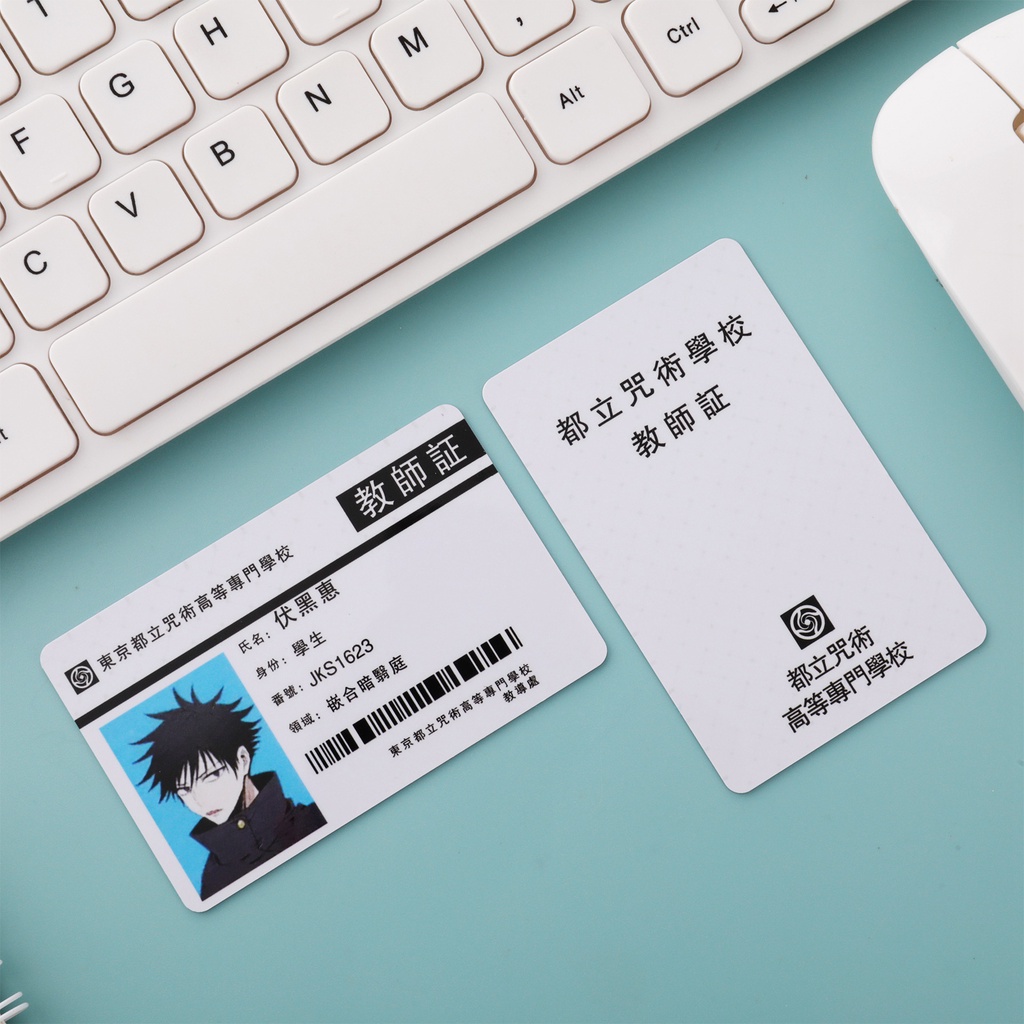 Cartão Postal Anime Jujutsu Kaisen | Shopee Brasil