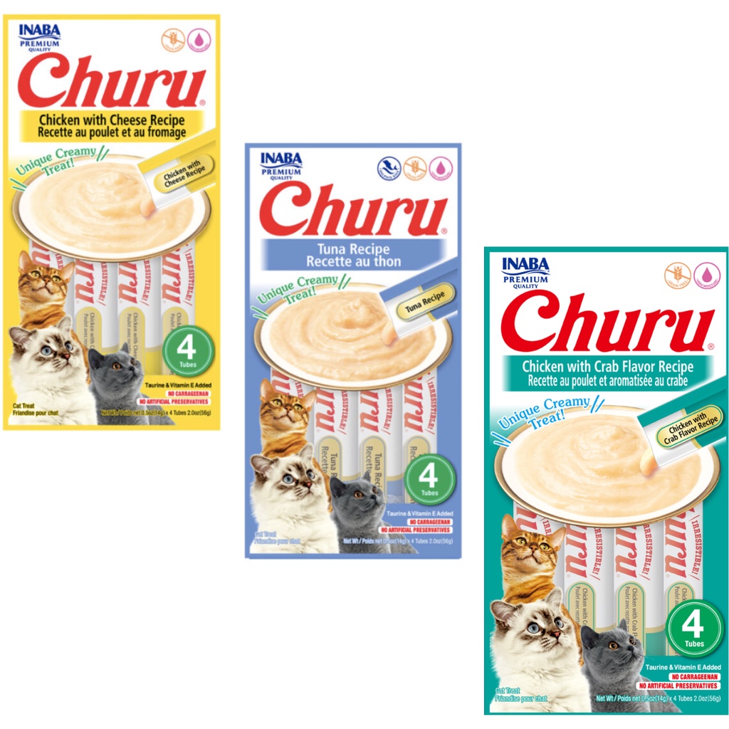 Tubetes Petisco Churu Gatos Sabores Variados 12 unidades | Shopee Brasil