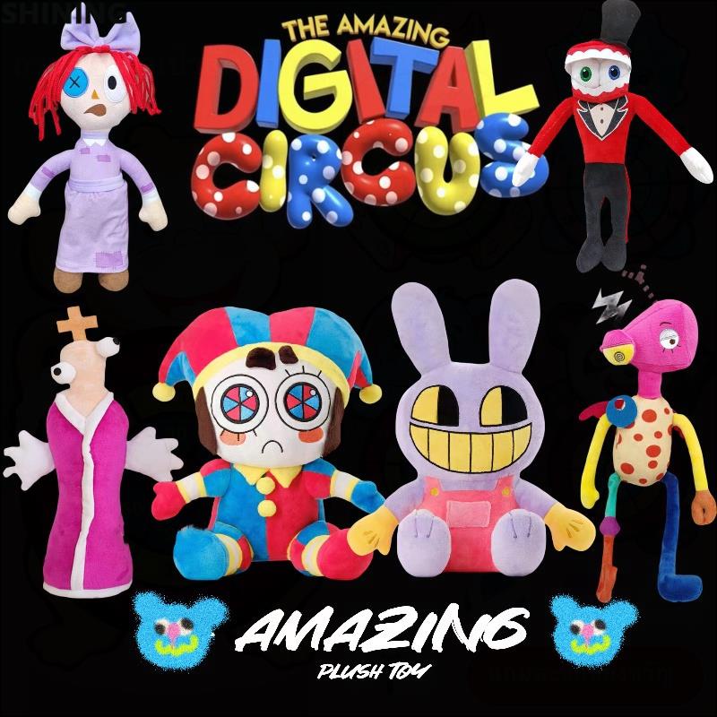 50cm Boneca De Circo Para Crianças O Incrível Brinquedo De Pelúcia ...