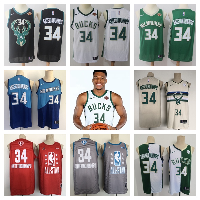 NBA Milwaukee Bucks # 34 Camiseta Giannis Antetokounmpo Manga Curta ...