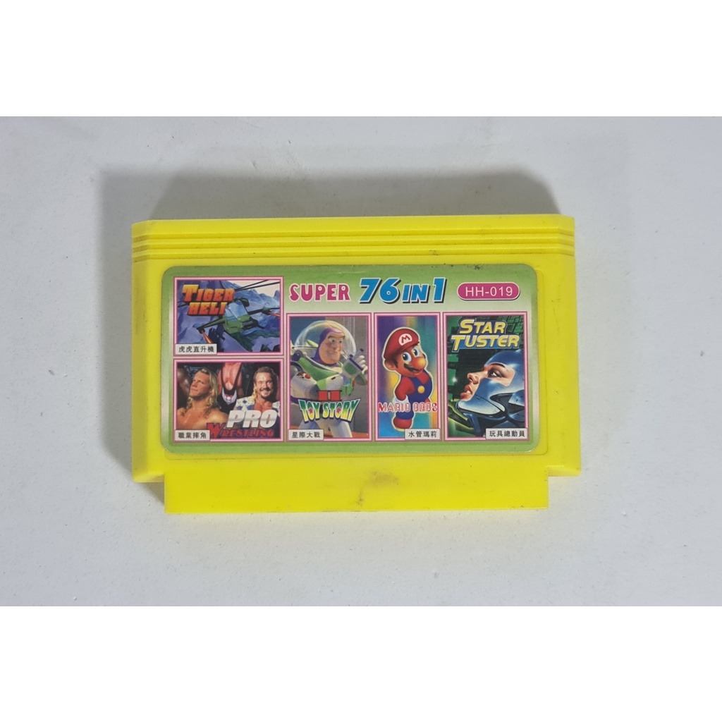 Cartucho nes 8 bit paralelo super 76 in 1 hh-019 | Shopee Brasil