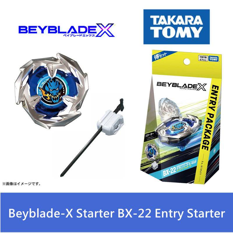Original Official Takara Tomy Beyblade-X Starter BX-22 Entry Starter Set Spinning Top Toys ...