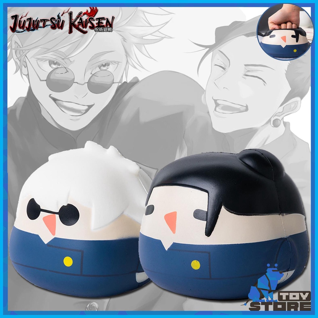 Jujujujutsu kaisen2 gojo satoru/geto suguru Squishy Toys Q Versão ...