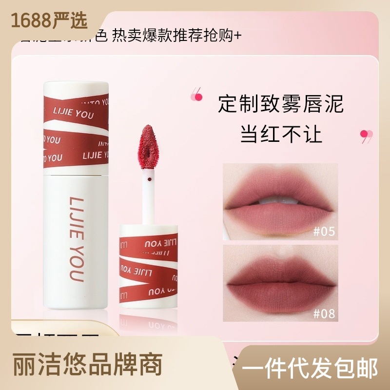 Baton Bálsamo para os Lábios Feminino Estilo Feminino Estilo Principal ...