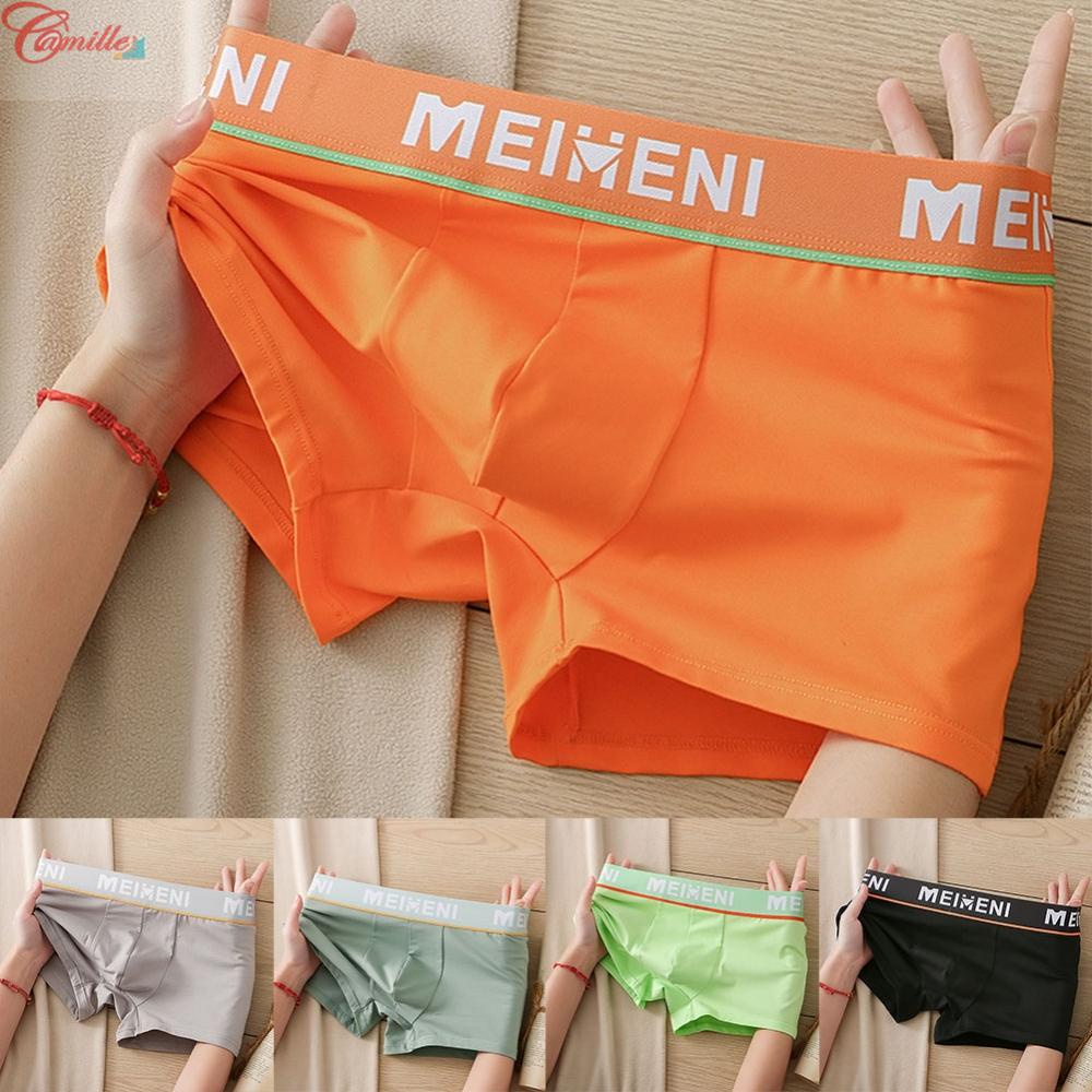 Homens U Convex Bulge Pouch Trunks Roupa Íntima Respirável | Shopee Brasil