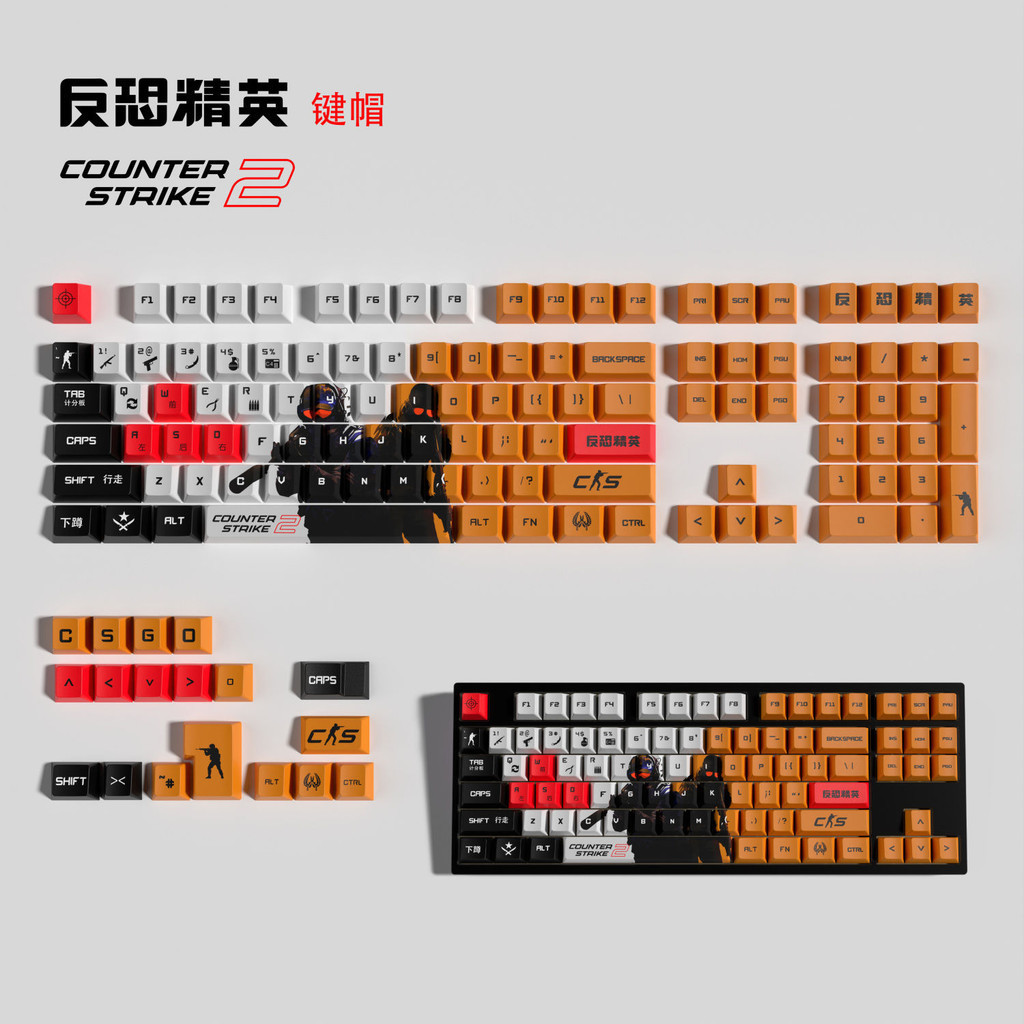 CS2 Keycap Counter Elite Keycap csgo Keycap Game Keycap PBT Material ...