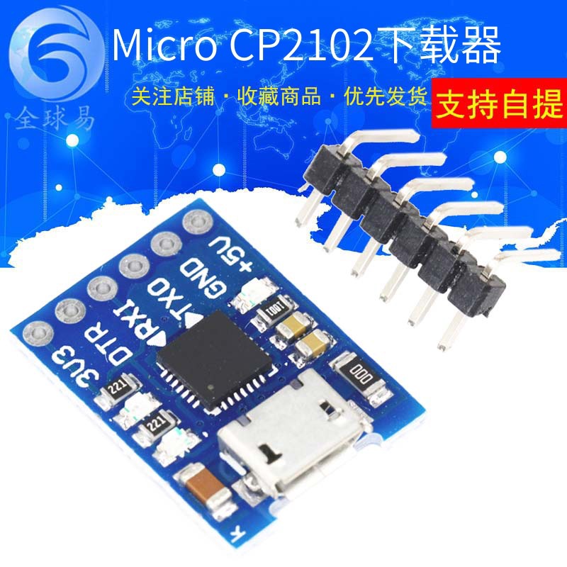 Micro USB Interface CP2102 Módulo USB para TTL USB reserial UART STC ...