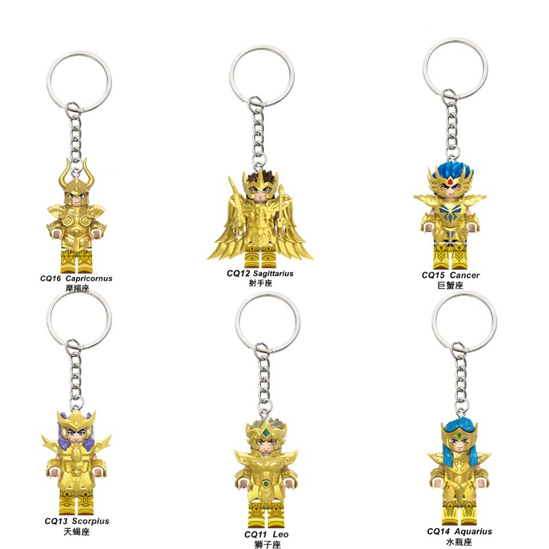 Lego Yellow Saint Seiya Series Constellation Pendant Chaveiro de ...
