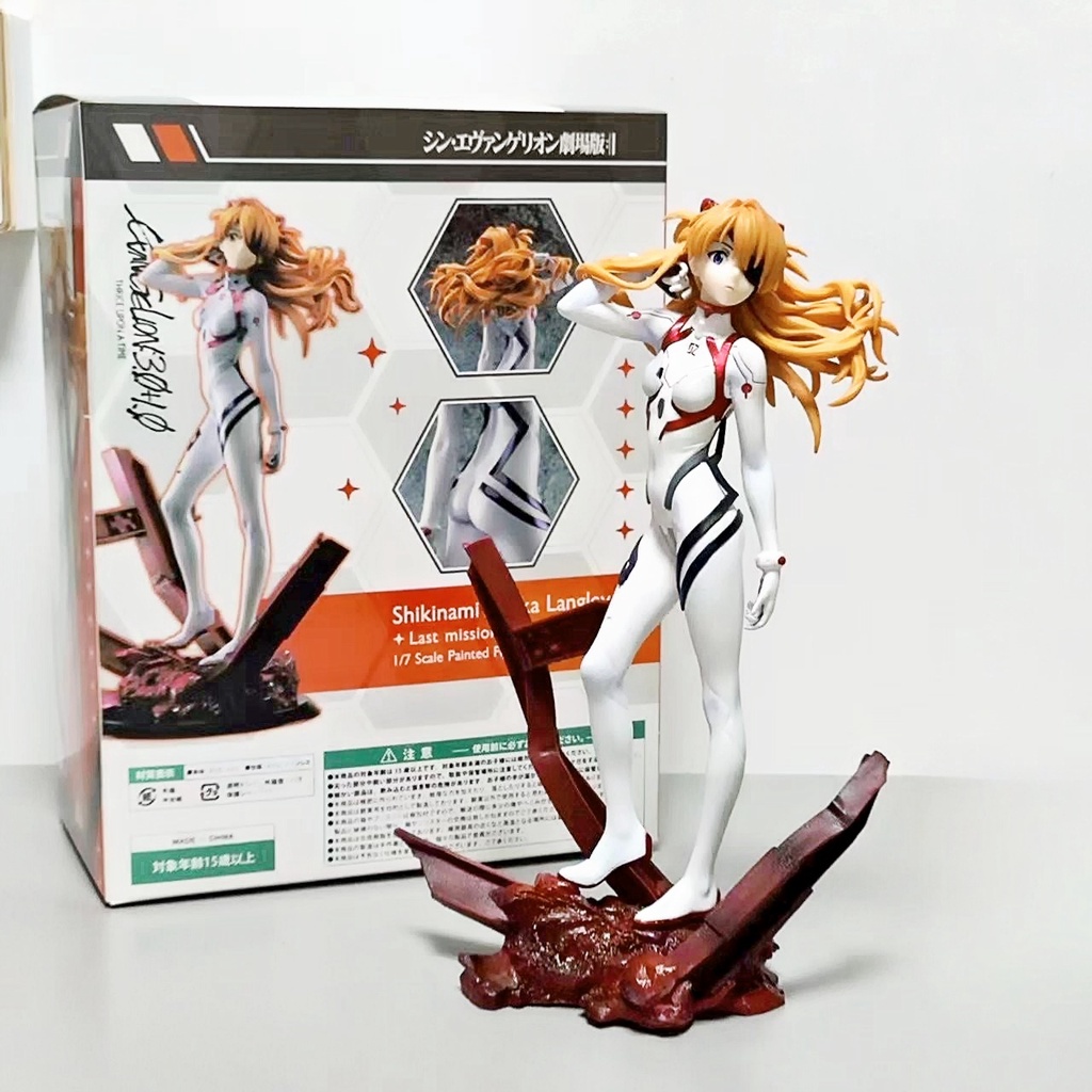 EVA Evangelion Final Mission Theatrical Version Driving Route Asuka ...