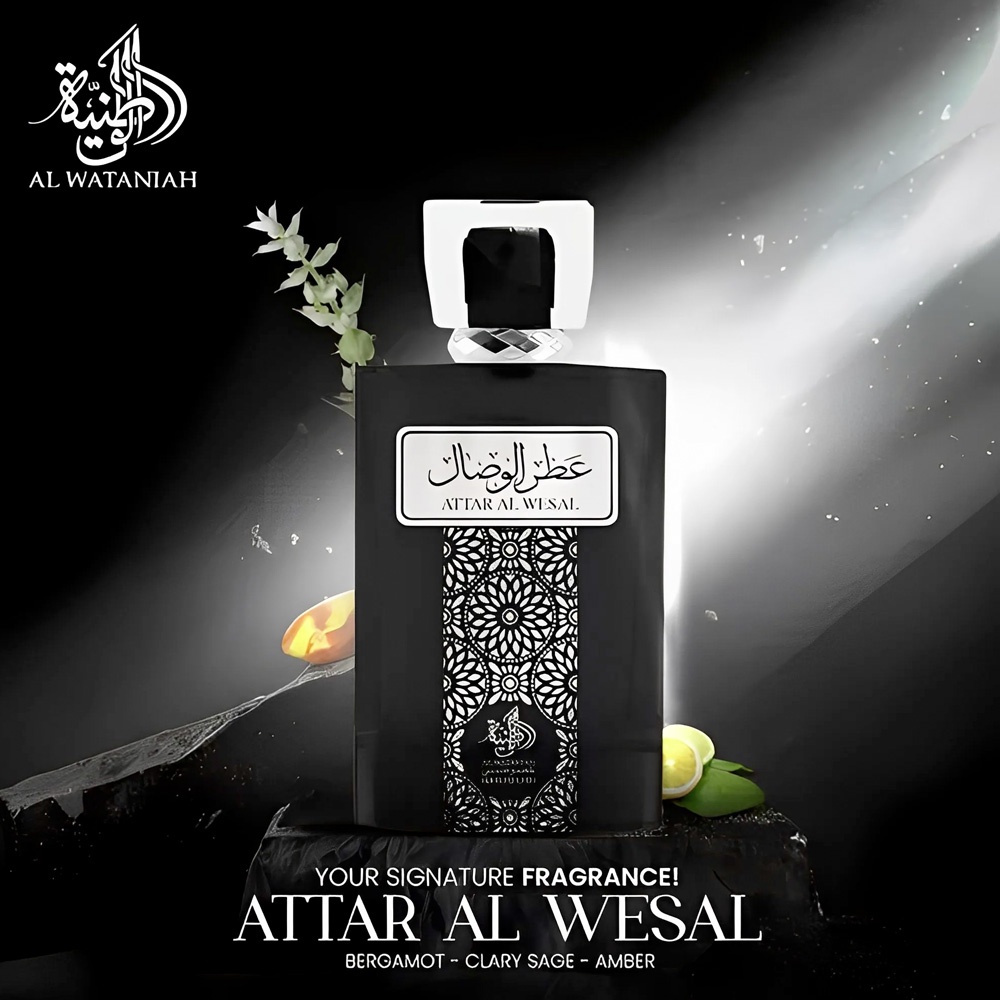 Attar Al Wesal Al Wataniah Eau De Parfum Masculino 100 ML | Shopee Brasil