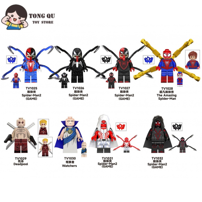 Superhero Minifigures Watchers Spider-Man2 Building Block Coleção de ...