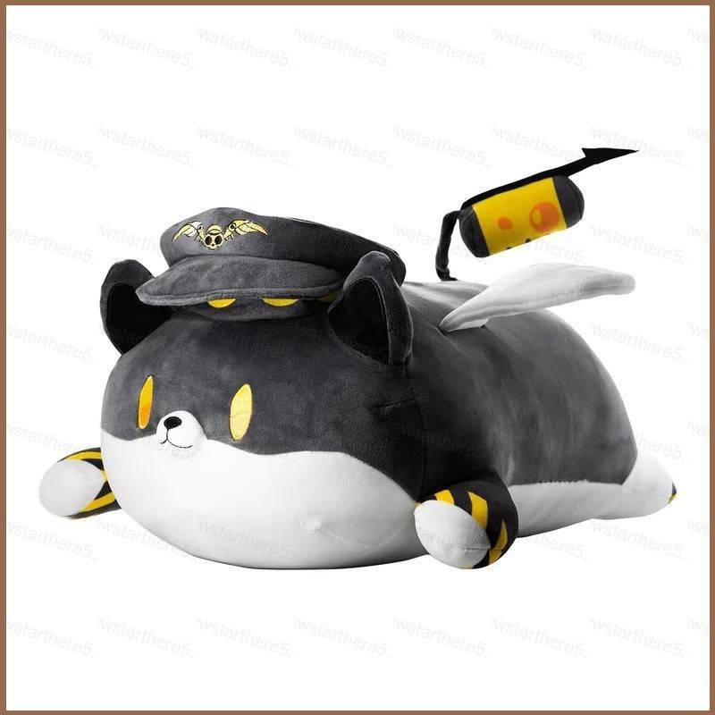 Novo5 MURDER DRONES N DOG Plush Dolls For Kids Home Decor Lança ...