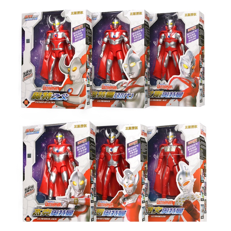 Ultraman Toy Gomora Rei Joe Taylor Saiwen Super-Homem Jinjiang 5500 ...