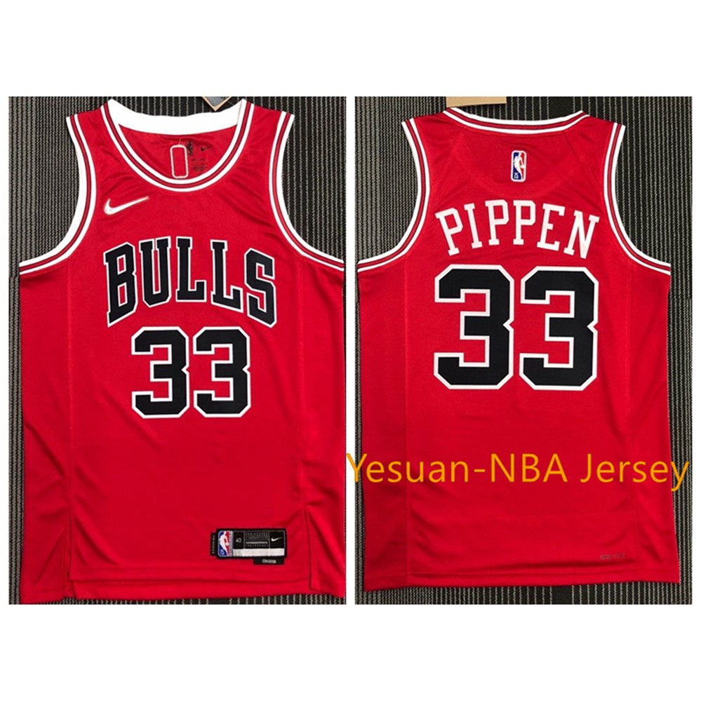 Prensado silk Camisa Chicago Bulls #33 nba Scottie Pippen red Retro De ...