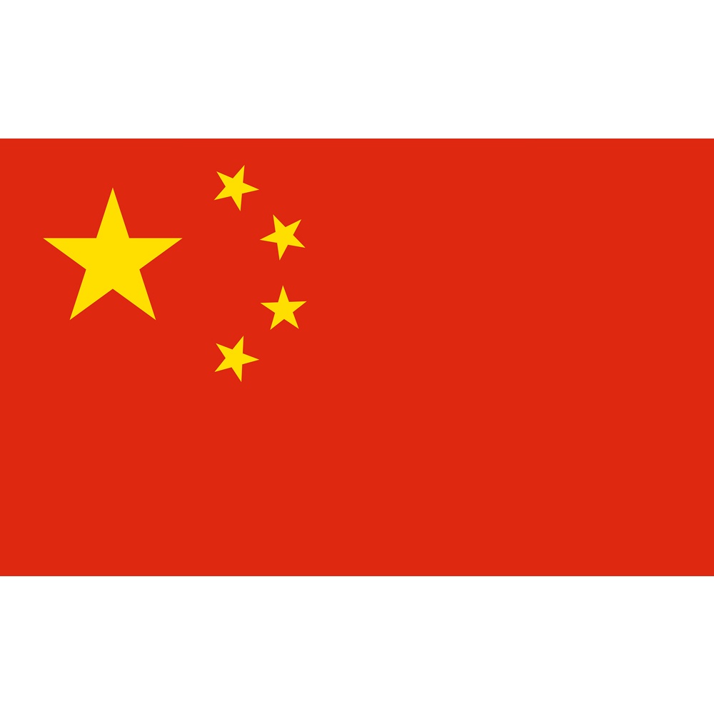 Bandeira China Sublimada Dupla Face Dois Panos Duas Medidas | Shopee Brasil Bandeira China Sublimada Dupla Face Dois Panos Duas Medidas | Shopee Brasil