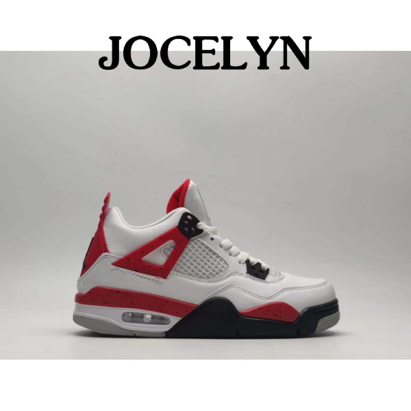 2024jod 4 antiderrapante resistente ao desgaste vermelho cimento meio ...