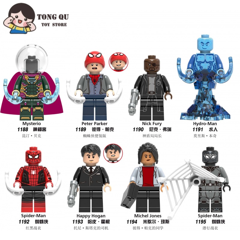 Super-herói Minifiguras Peter Parker Homem-Aranha Bloco de construção ...