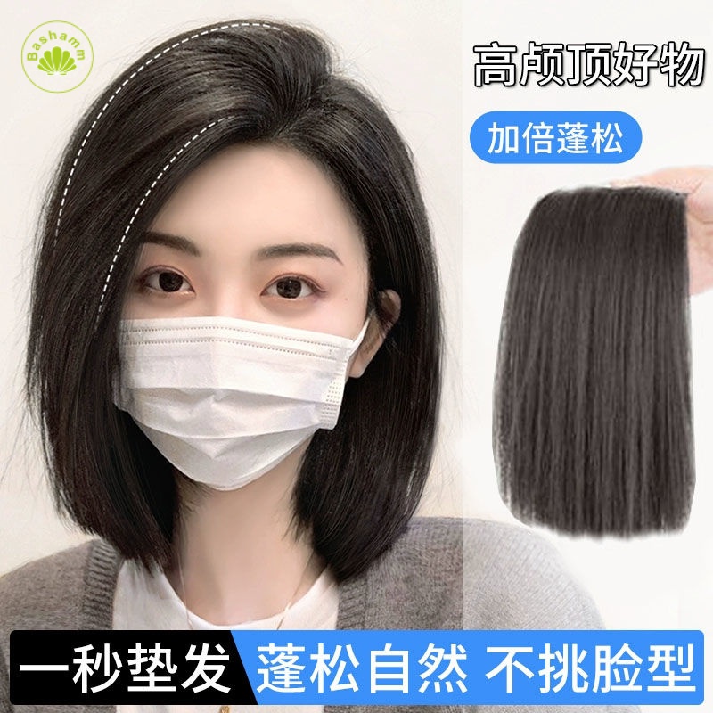 Paráculo de cabelo de Bashamm Filme de maquiagem de cabelo simulado no ...