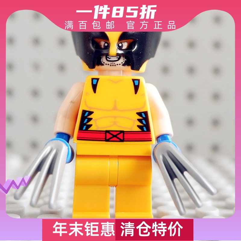 Lego LEGO Superhero Minifigure SH805 Wolverine Wolverine 76202 Oferta ...