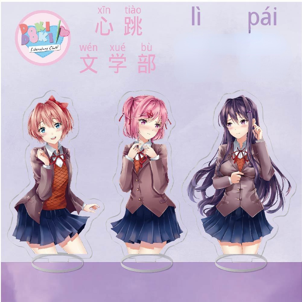 Doki Literature Club Stand Acrílico Decoração De Mesa De Ornamentos ...