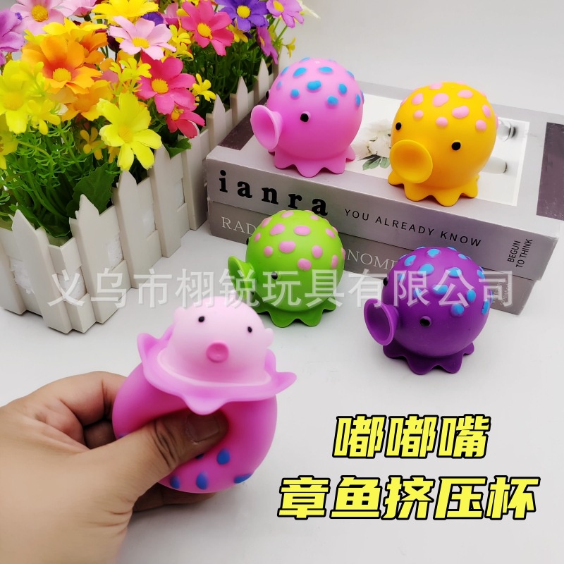 lula polvo brinquedo anti stress/anti estresse brinquedo de espremer ...