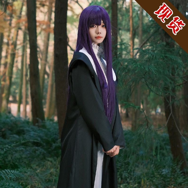 Frieren : Beyond Journey's End Anime Fern Cosplay Costume | Shopee Brasil