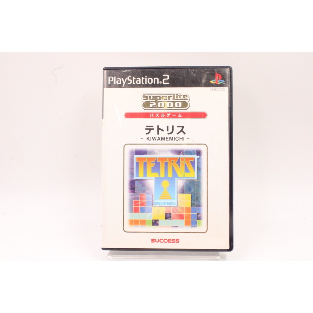 JOGO PS2 - SUPERLITE 2000 TETRIS KIWAMEMICHI (JPN) (1) | Shopee Brasil