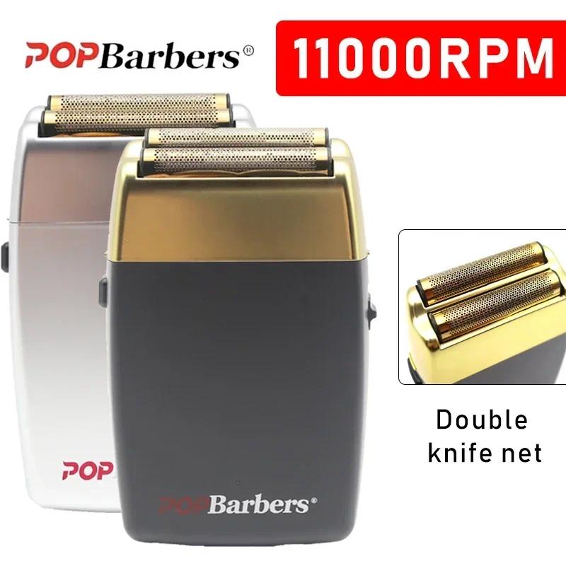 111000 RPM POP Barbeadores P620 Aparador De Barba Masculino Elétrico ...