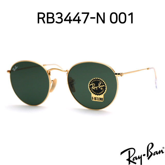 Óculos de sol RAY BAN RAYBEN RB3447N 001 (53) 2 curvas de metal redondo ...