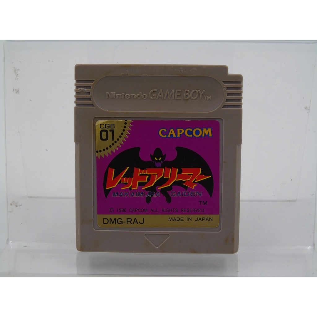 JOGO GB - DEM CREST /RED ARREMER: MAKAI-MURA GAIDEN(1) | Shopee Brasil