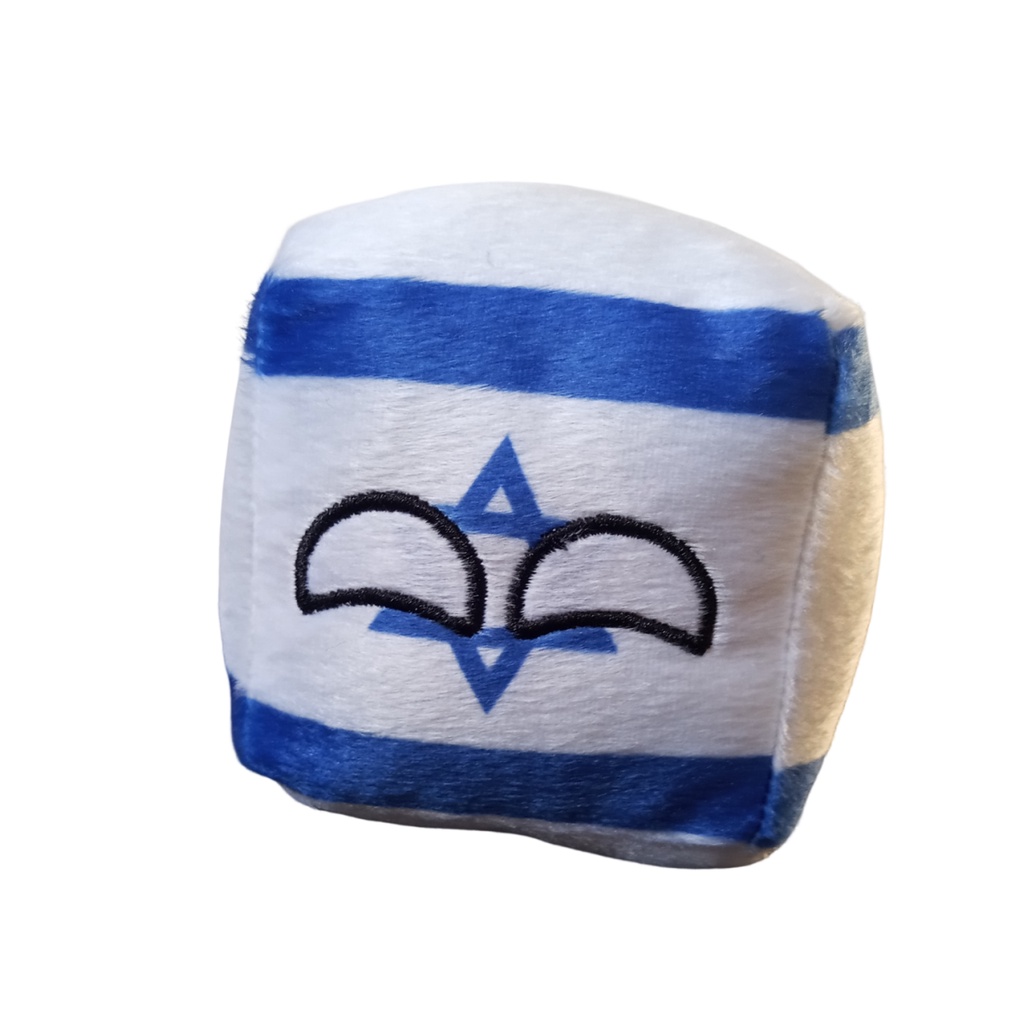 Israelcubo - Countryballs | Shopee Brasil
