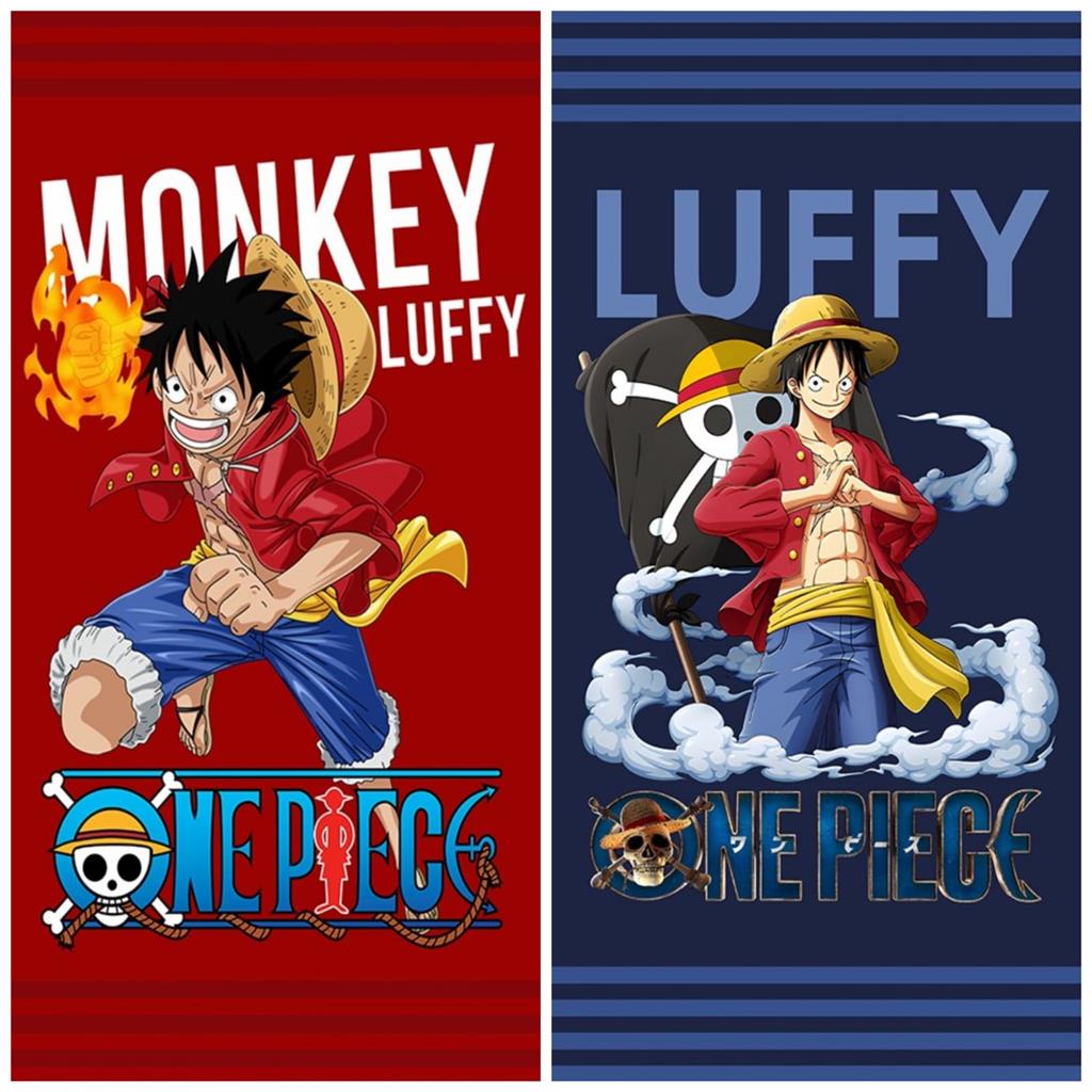Toalha De Banho Grande Monkey D Luffy One Piece | Shopee Brasil