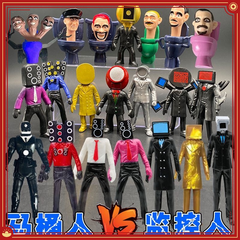 Conjunto de 12 peças Anime Toilet Man VS Monitor figura de ação Titan ...