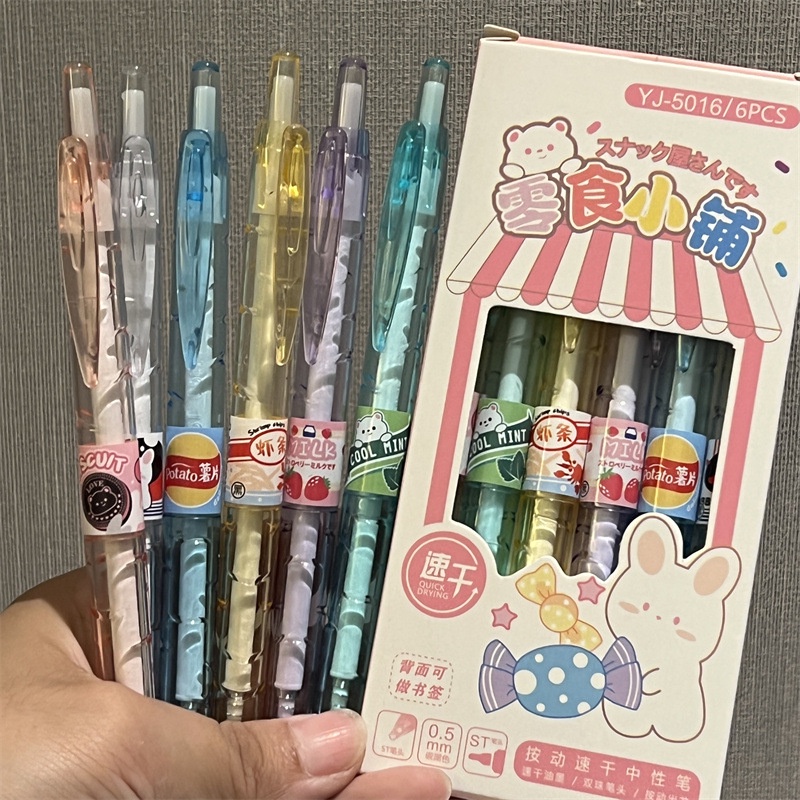 Desenho Animado Snack Shop Gel Caneta Baote Garrafa Preta 0,5mm Escrita ...